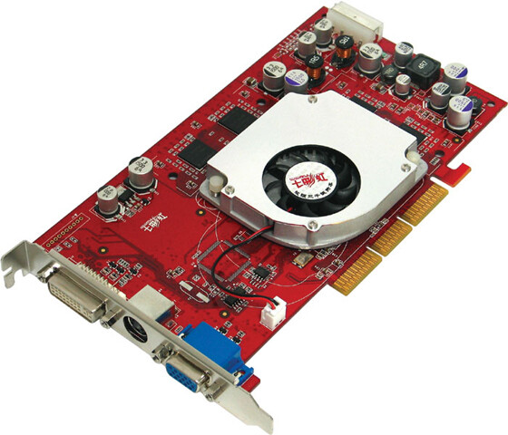 七彩虹官网-产品-风行5600 CT旗舰版 128M