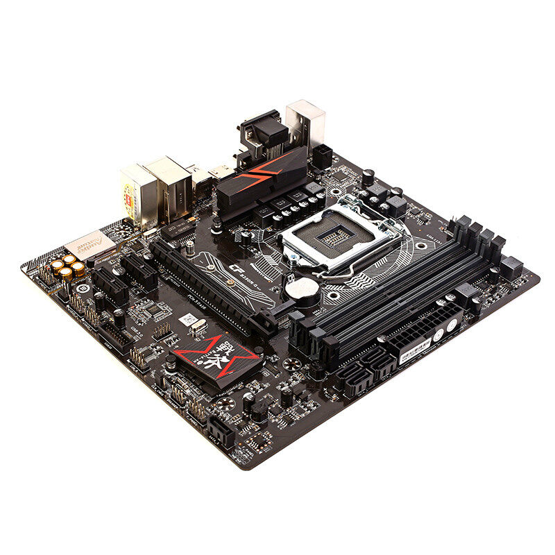 七彩虹官网-产品-战斧C.B250M-G 旗舰版 V20