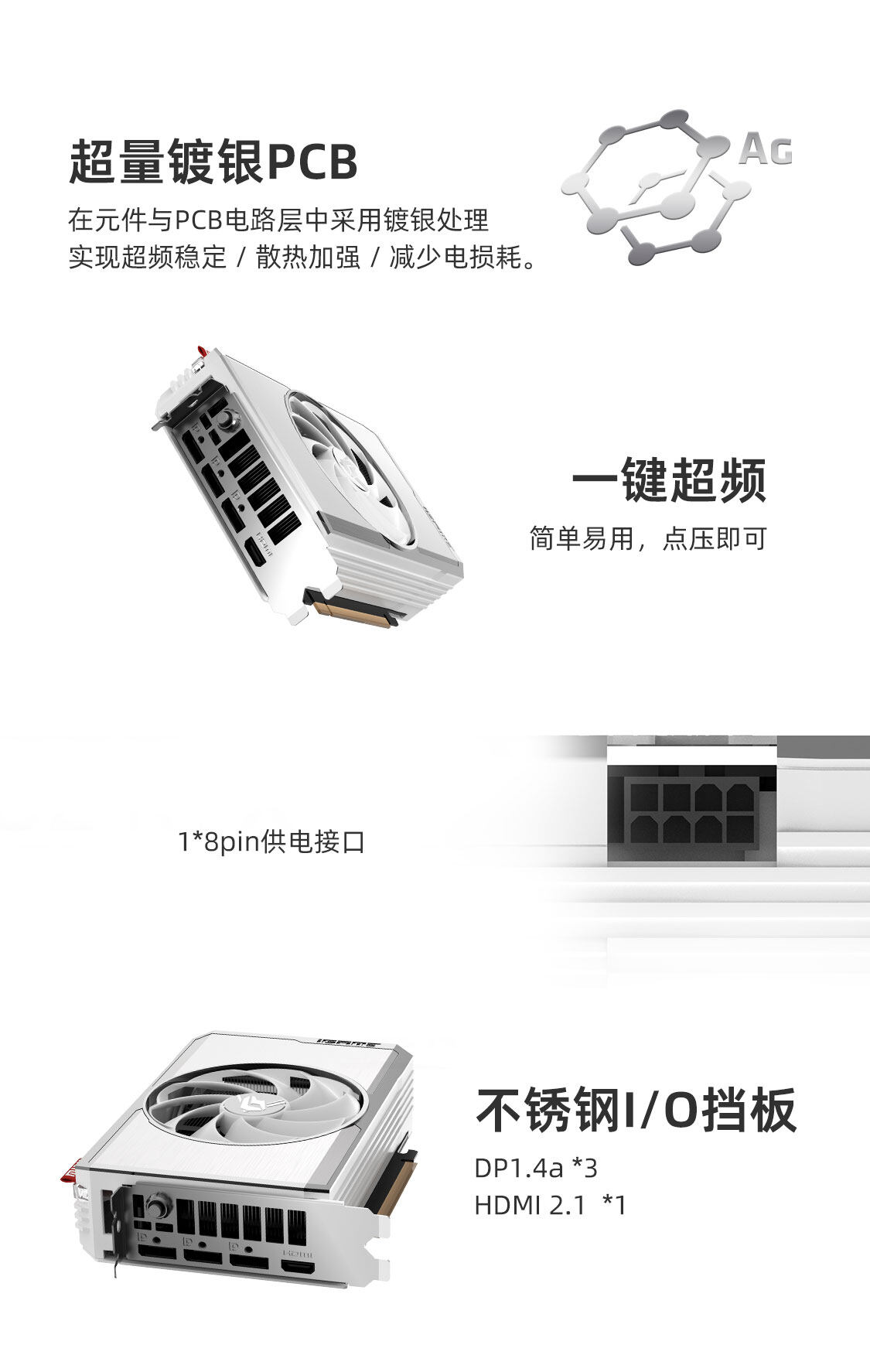 七彩虹官网-产品-iGame GeForce RTX 4060 Ti Mini OC 16GB