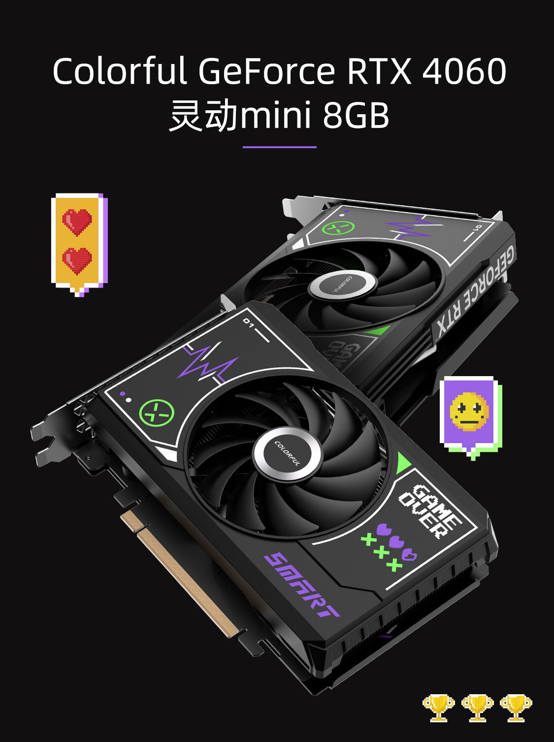 七彩虹官网-产品-Colorful GeForce RTX 4060 灵动mini 8GB