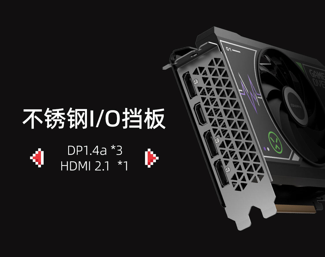 七彩虹官网-产品-Colorful GeForce RTX 4060 灵动mini 8GB