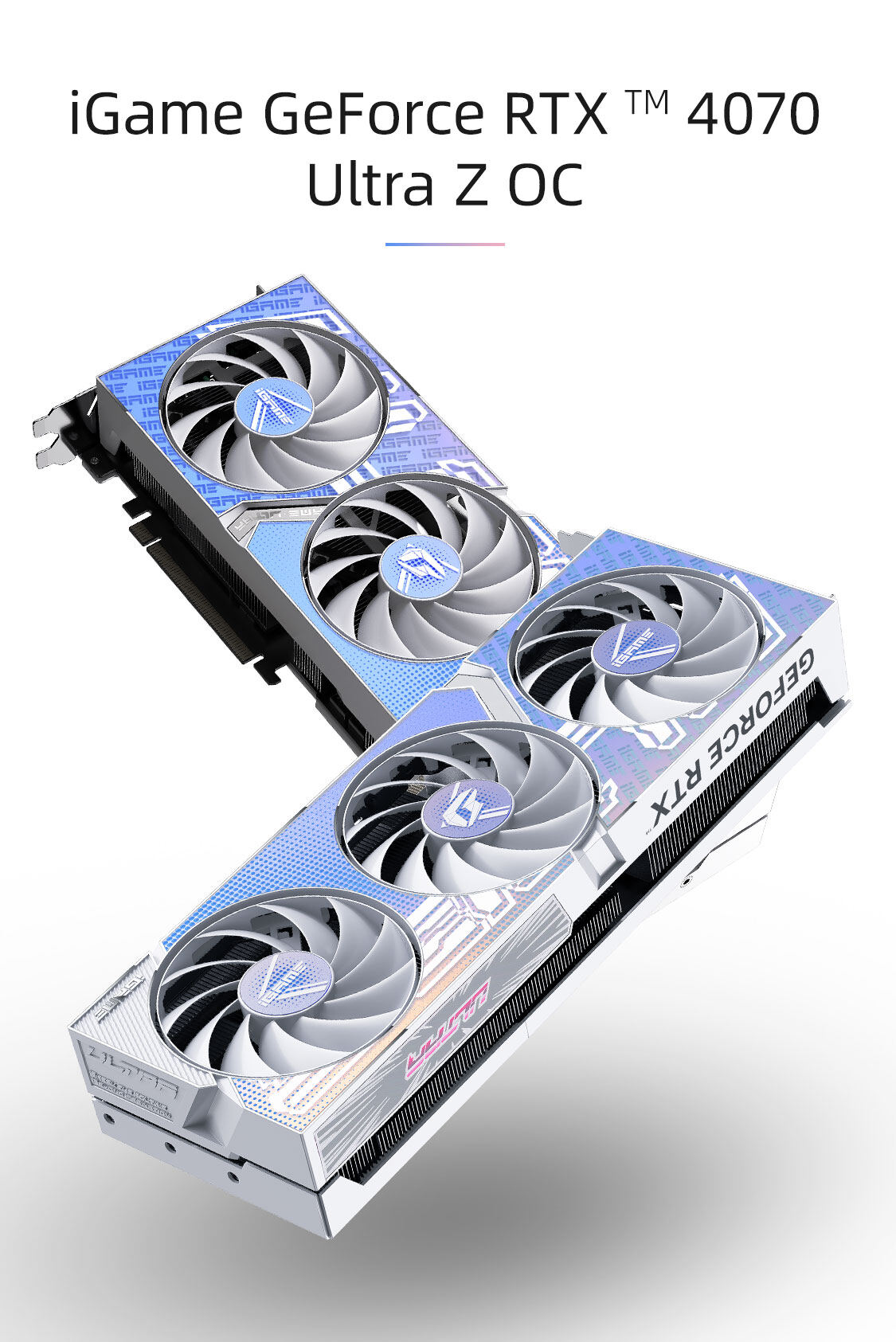 七彩虹官网-产品-iGame GeForce RTX 4070 Ultra Z OC
