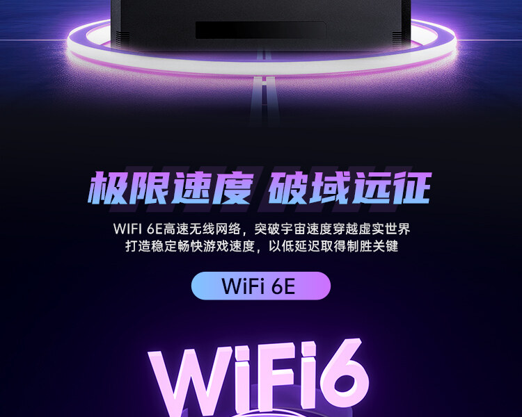 七彩虹官网-产品-P15/P16 24