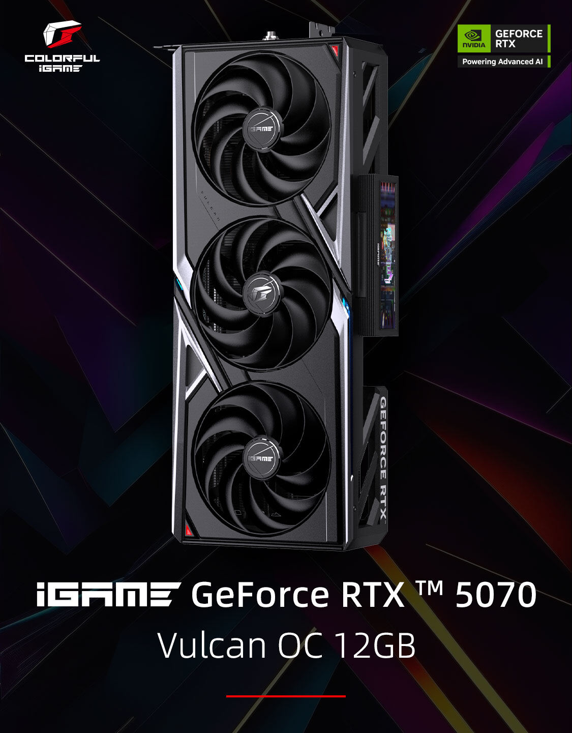 七彩虹官网-产品-iGame GeForce RTX 5070 Vulcan OC 12GB