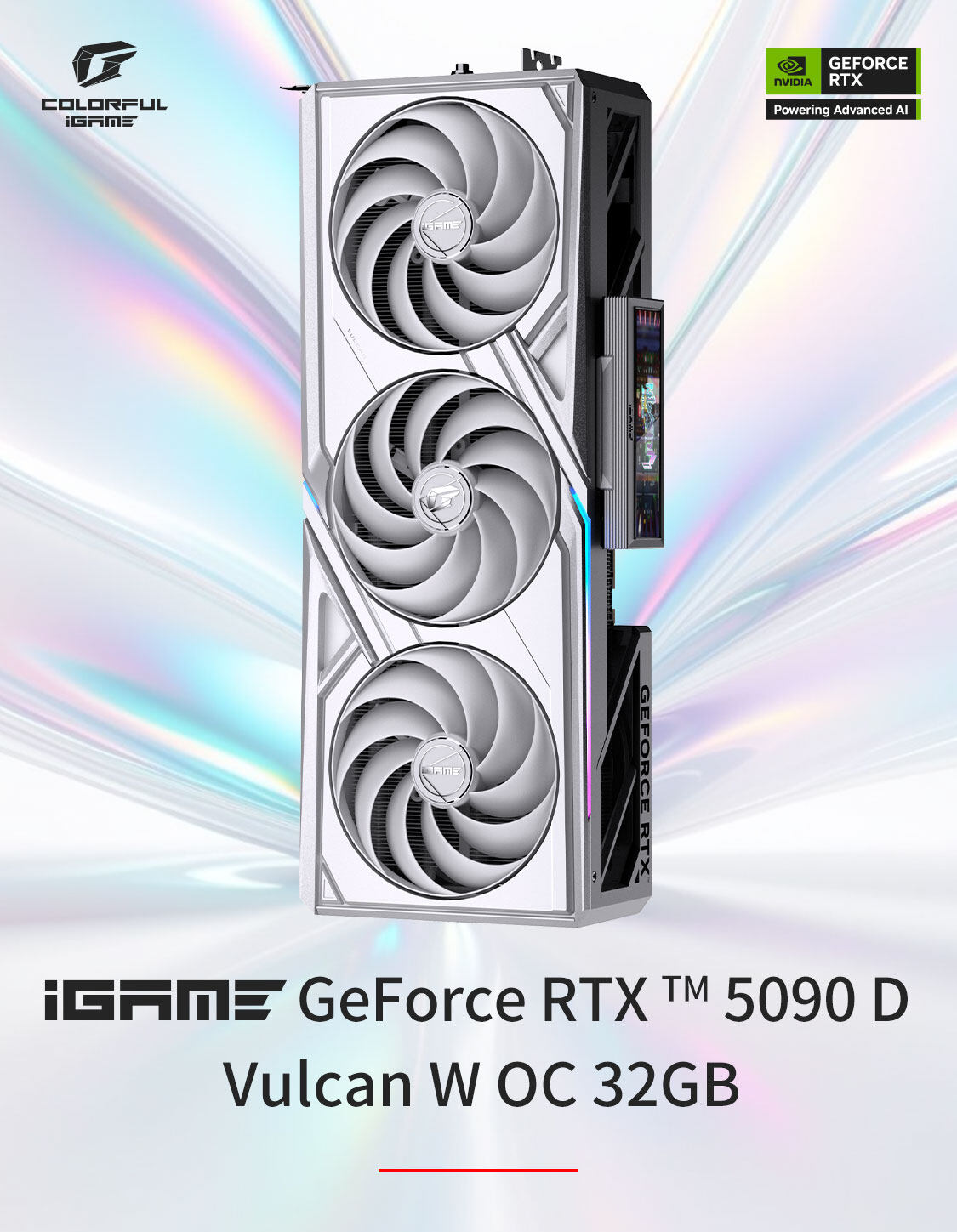 七彩虹官网-产品-iGame GeForce RTX 5090 D Vulcan W OC 32GB