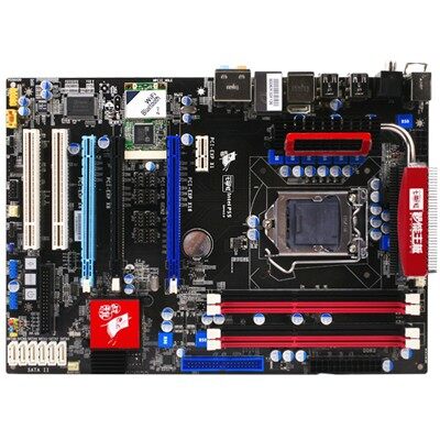 七彩虹官网-产品-战旗C.P55 X7 V20