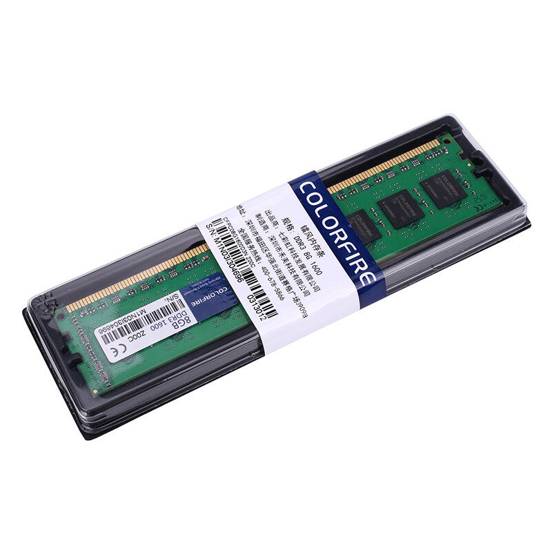 七彩虹官网-产品-镭风 DDR3 8G 1600