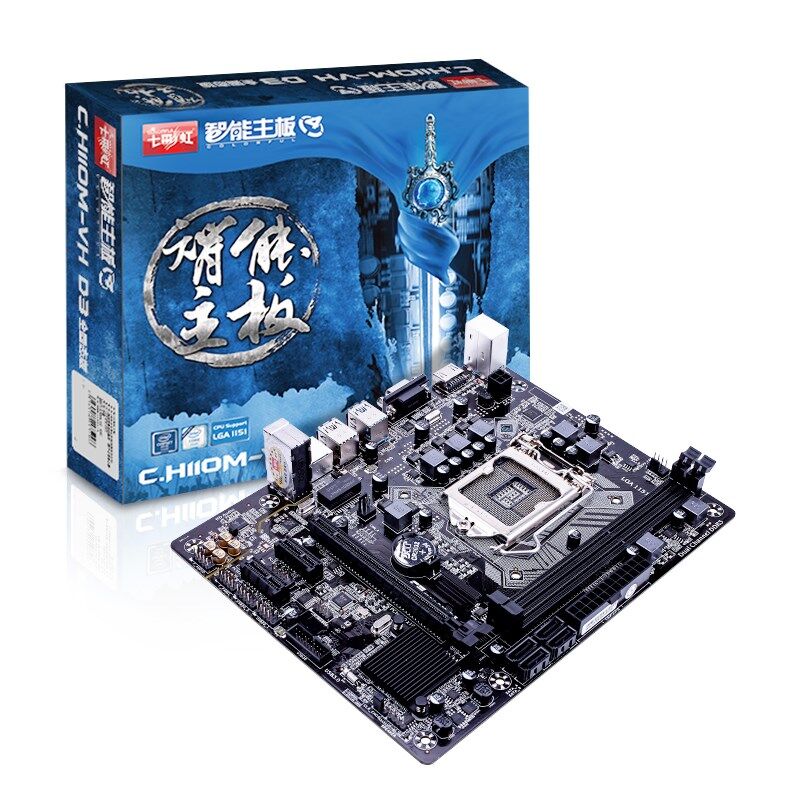 七彩虹官网-产品-C.H110M-VH D3全固态版V20