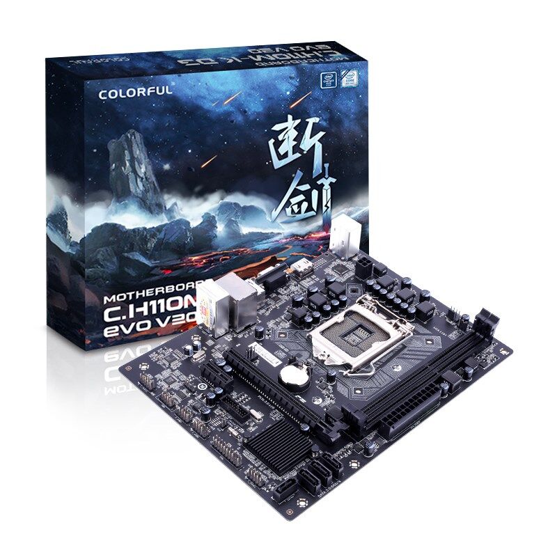 七彩虹官网-产品-断剑C.H110M-K D3 EVO V20