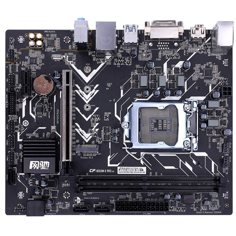 七彩虹官网-产品-网驰B365M-E PRO V20