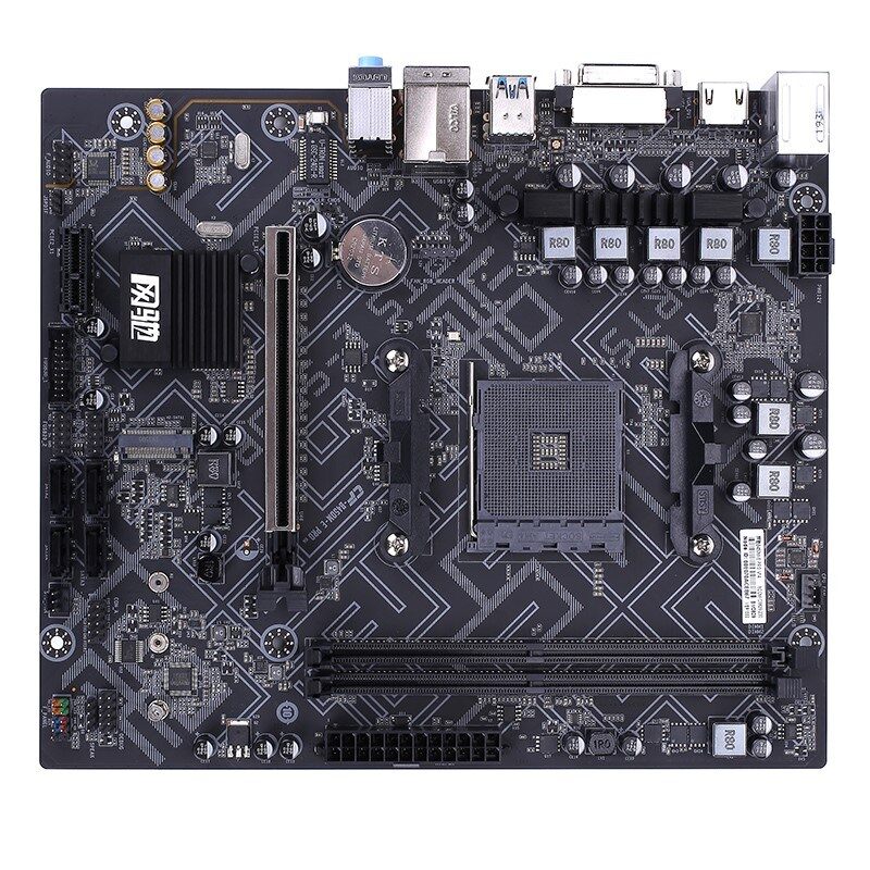 七彩虹官网-产品-网驰B450M-E PRO V14