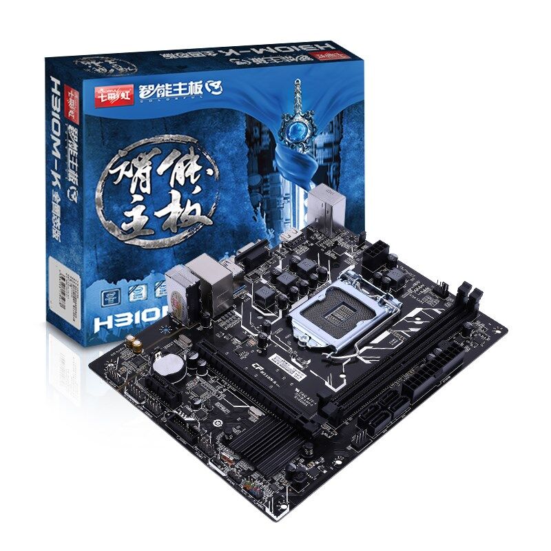 七彩虹官网-产品-H310M-K 全固态版 V21