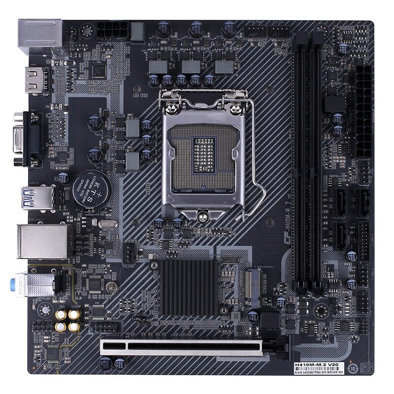 七彩虹官网-产品-H410M-M.2 V20